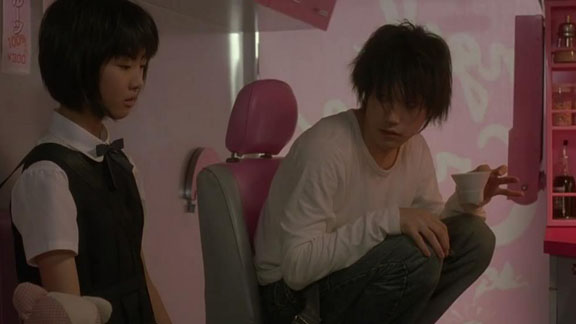 Death Note: L Change the World - Library Title | APIX