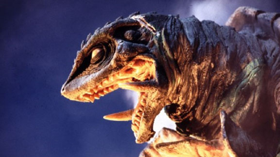 Gamera 2: Attack of the Legion - Library Title | APIX