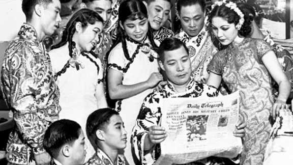 The Magical Life of Long Tack Sam - Library Title | APIX